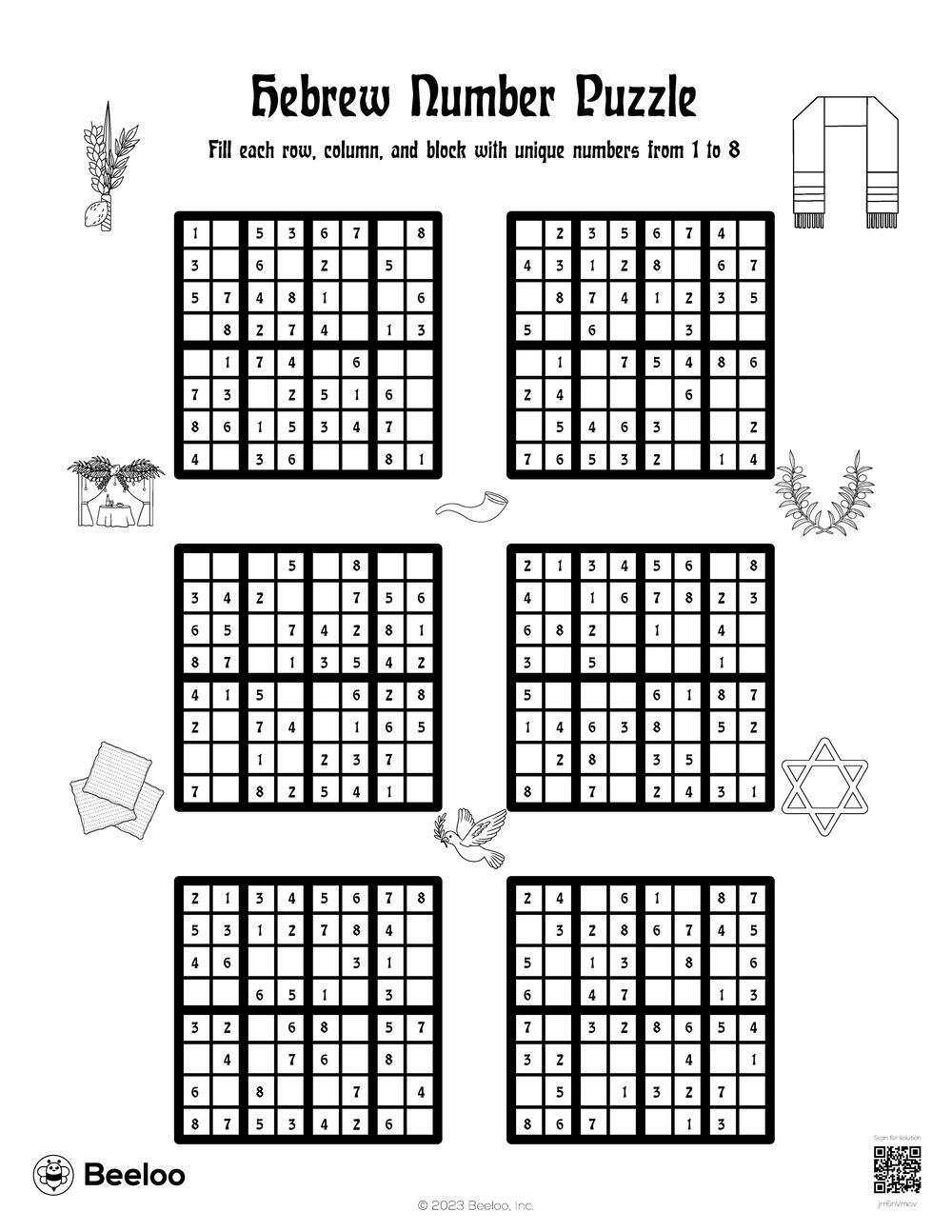 Hebrew Number Puzzle Beeloo Printable Crafts And Activities For Kids